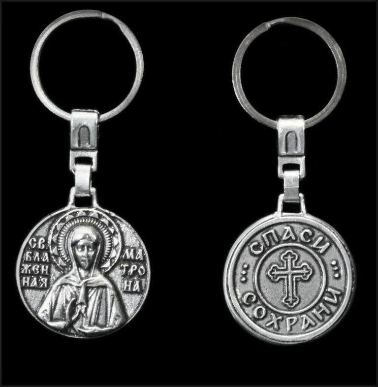 Orthodox Jewelry - BlessedMart