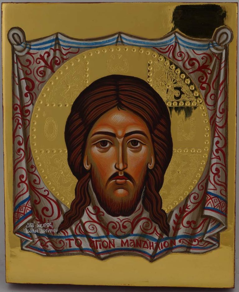 Jesus Christ Icons - Hand-Painted Orthodox Icons - BlessedMart