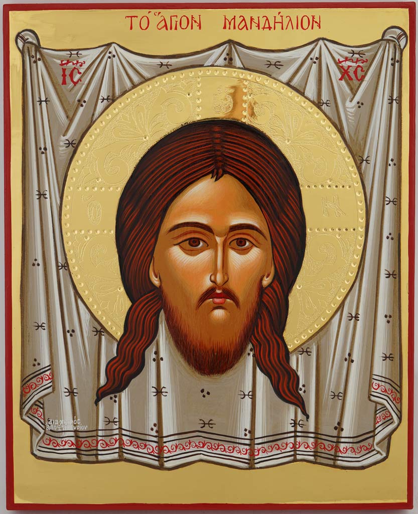 Christ Holy Face Icon (polished gold) - BlessedMart