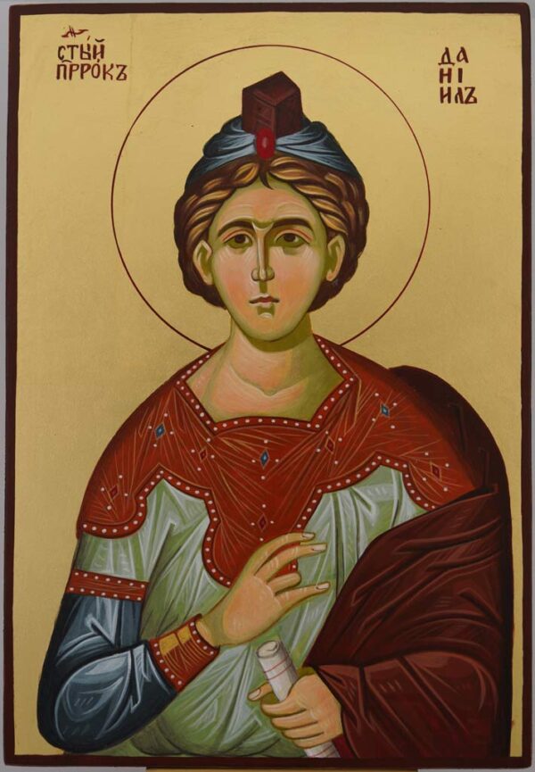 Holy Prophet Daniel Icon - Orthodox Icons - BlessedMart