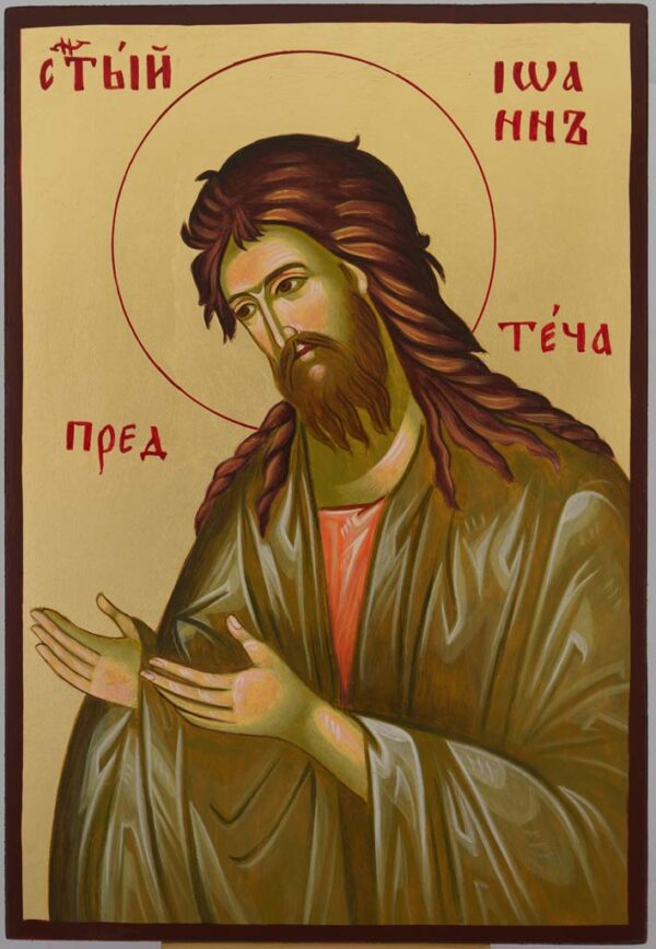 St John the Baptist Icon - Orthodox Icons - BlessedMart