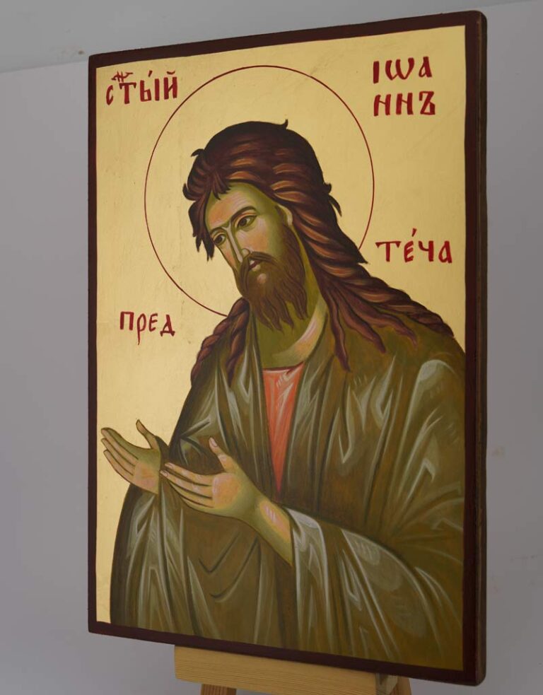 St John the Baptist Icon - Orthodox Icons - BlessedMart