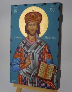 Christ the Great High Priest Icon - BlessedMart