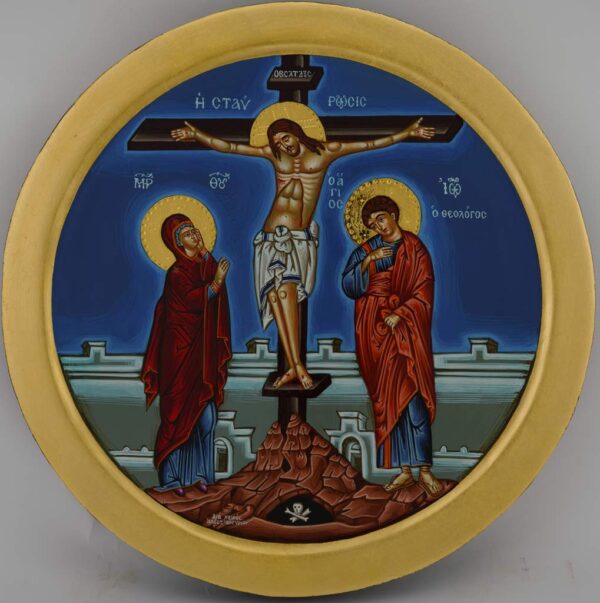 Hand-Painted Orthodox Icons - Byzantine Icons - BlessedMart