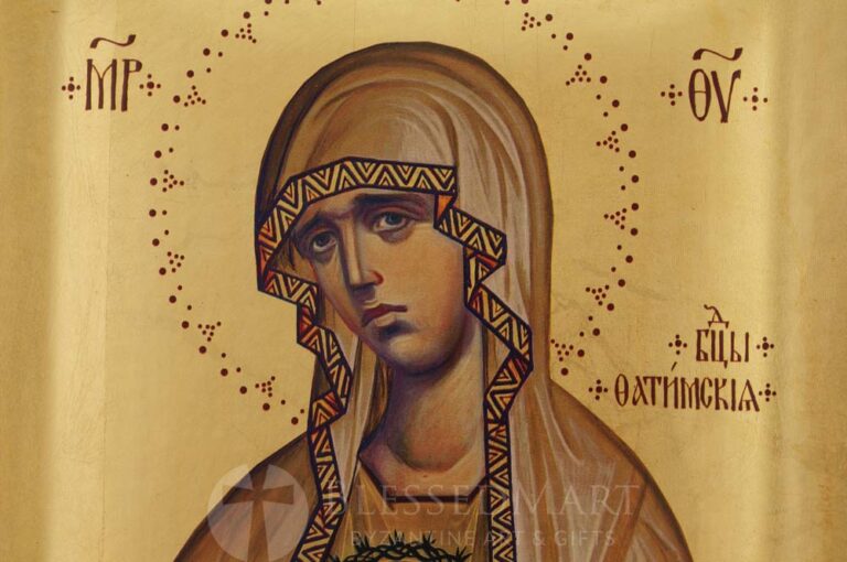 Our Lady of Fatima Icon – Catholic Marian Icon | BlessedMart